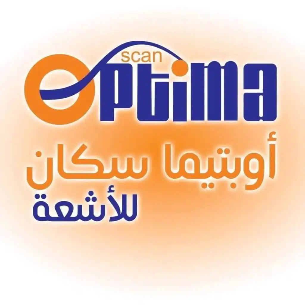 Optima Scan - اوبتيما للاشعة - أرقام التليفونات، العناوين | دليل لكل منطقة